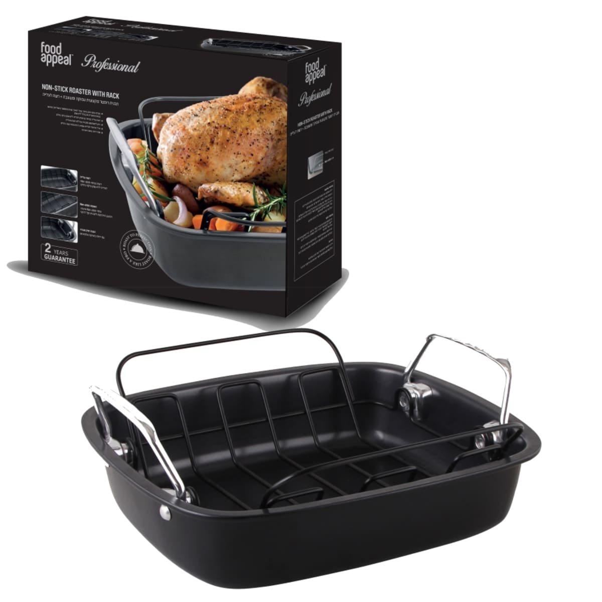 רוסטר צלייה איכותי בעל ציפוי Non-Stick מבית food appeal | Pirsum10